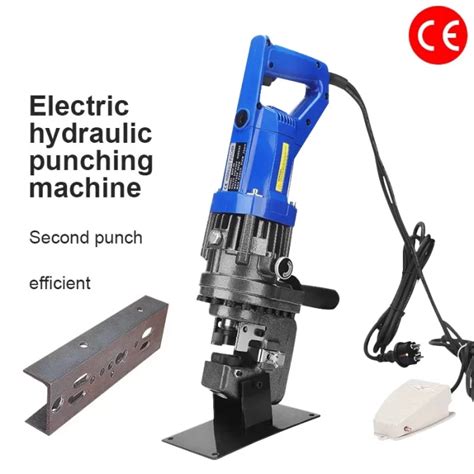 Mhp 20 Portable Electric Hydraulic Press Tool Hole Puncher Angle Steel