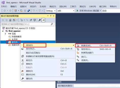 opencv与vs2017环境搭建 opencv环境搭建vs2017 csdn博客
