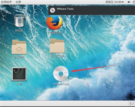 主机和vmware中的linux实现共享文件夹的图文教程 asp之家