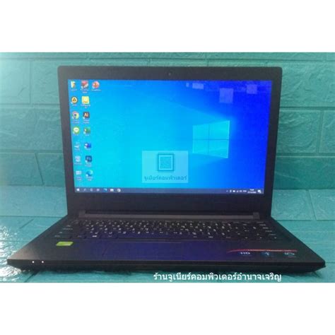 Lenovo Ideapad Ibd Shopee Thailand