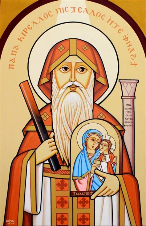 The Coptic Orthodox Church The Monastery Of St Macarius The Great