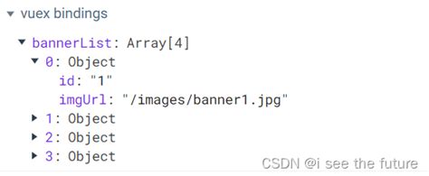 Vue 尚硅谷 尚品汇 mockjs模拟数据 尚硅谷大数据模拟数据mock CSDN博客