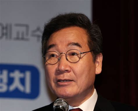 이재명 퇴진 압박 이낙연 ‘김부겸 정세균과 연합 전선 Knewsla