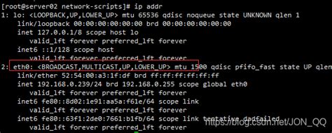 linux 修改网卡并重启命令 linux 网卡 csdn博客