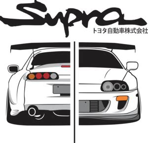 Supra Hoddie Logo Png Vector Cdr Free Download Toyota Supra