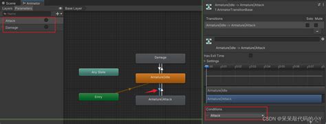【unity 实用工具篇】 受击插件feel 详细教程，开发游戏时更好的操控 游戏打击感 unity feel插件 csdn博客