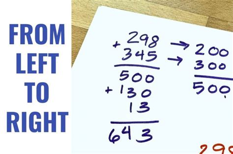 how to use the partial sums addition method in second grade