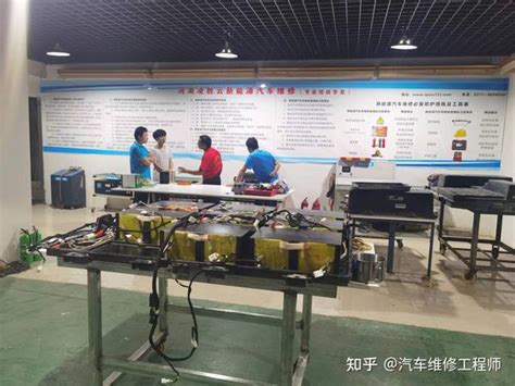 新能源汽车维修学习哪些知识更实用 知乎