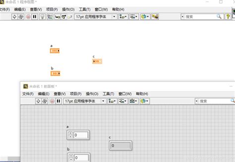 Labview入门到出家1——第1个加法程序 Labview加法 Csdn博客