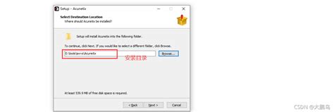win10系统上安装awvs漏洞扫描器 awvs14证书 csdn博客
