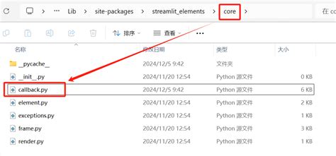 Callback OnChange Not Working For Mui Pagination In Streamlit Elements Since Streamlit