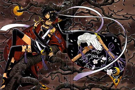 Souma Tsubasa Danbooru