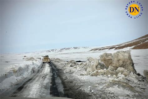 Малын сэг зэмийг бүрэн устгах ажлыг хийж байна Dnn Mn