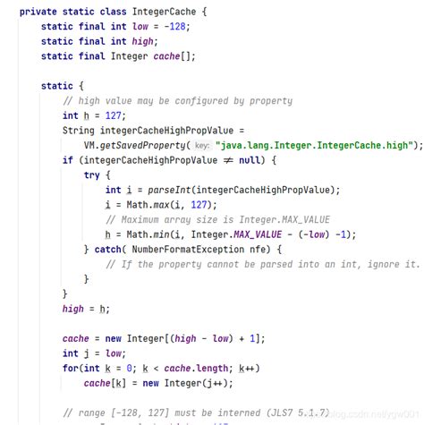 深入解析java integer的自动装箱与拆箱机制 csdn博客