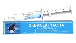 Фармбиомедсервис - производитель ветеринарных препаратов.