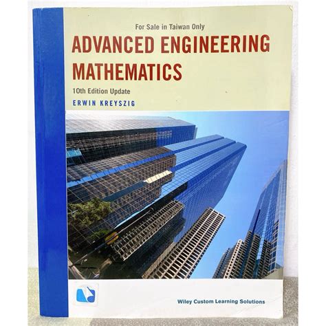 Advanced Engineering Mathematics 10th Edition 蝦皮購物