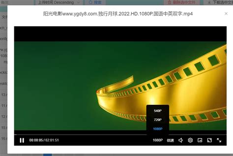 阿里云盘视频m3u8播放 Pythonvue3实现获取网盘视频的m3u8文件实现实时的播放服务 Csdn博客