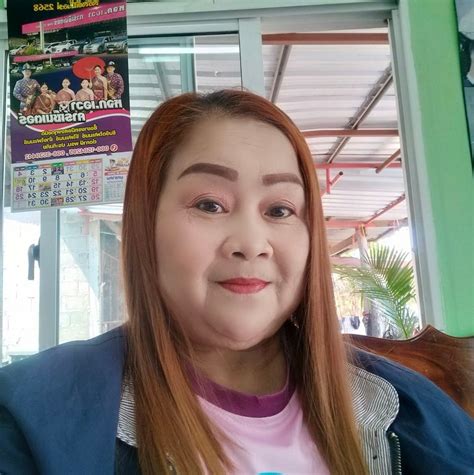 ฮักนะน้ำยืน ข้อมูลของการเกิดเสียงดังคล้ายระเบิด Facebook