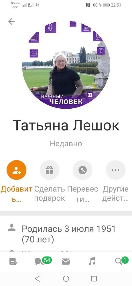 Create Meme Classmates People Social Network Pictures Meme