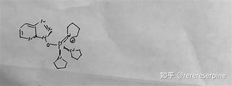 酰胺酯键活化试剂总结 知乎