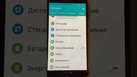 Whatsapp не приходят сообщения Как исправить Меню на русском Youtube