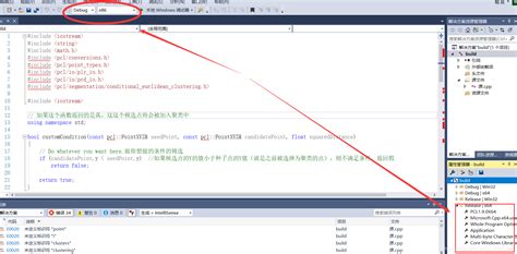 Pcl配置好后，出现无法打开源文件的问题pcl无法打开源文件map Csdn博客