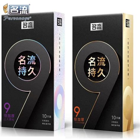 S484d300daf9e4e31b9111002f742ca46z