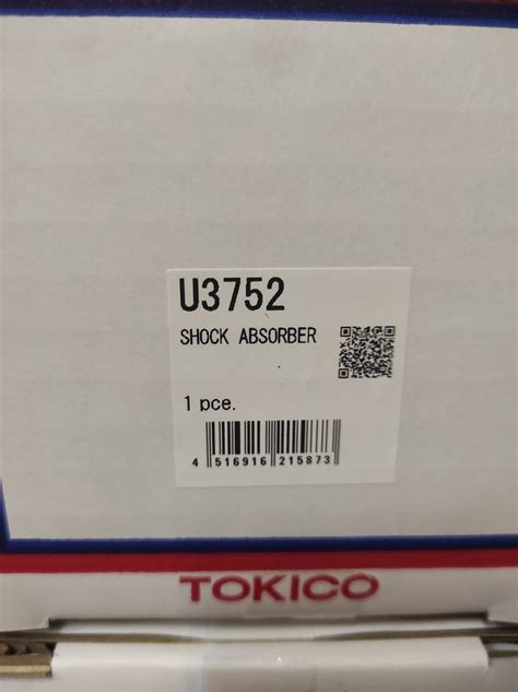 U3752 Амортизатор с газовым подпором TOKICO | Запчасти на DRIVE2