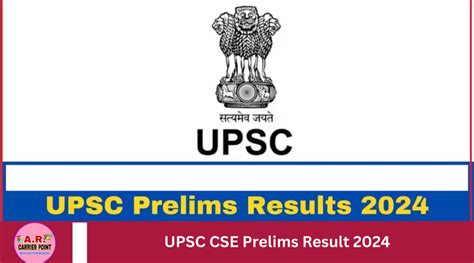 Upsc Cse Prelims Result 2024 Ar Carrier Point
