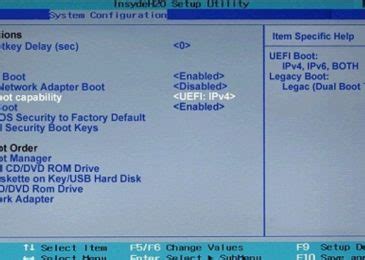 Cara Menonaktifkan UEFI Secure Boot Untuk Menjadi Dual Boot Urbandigital