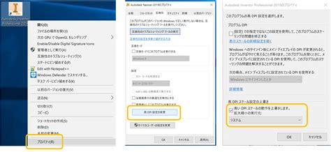 解決済み Nastran In Cadの解析結果のプロットウインドウが正しく表示されない Autodesk Community