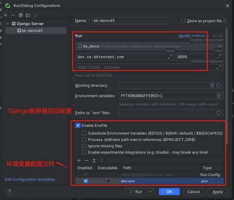 GitHub Reaginr Frontend
