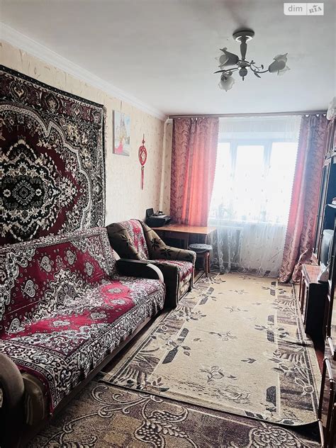 Купити квартиру в Кропивницькому (Кіровограді) – Продаж квартир ...