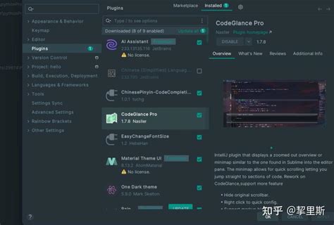 PythonPyCharmPyQt QtDesignerpipPYUIC安装与配置超详细步骤 知乎