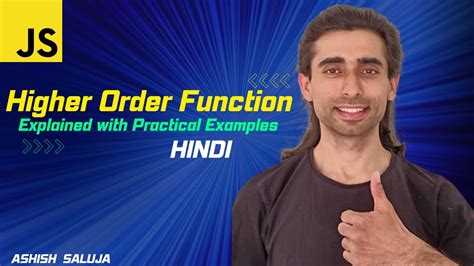 higher order functions in javascript hindi youtube