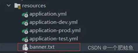 Springboot集成logback彩色日志配置以及banner启动设置（炫酷到爆炸！）java 彩色日志 Csdn博客