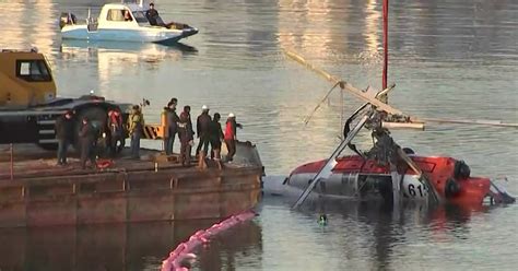 헬기 추락 조사 본격 착수내일 영결식