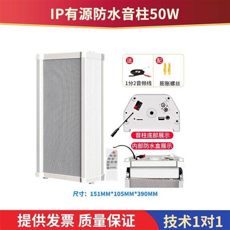 meiyi ip intercom network host system elevator parking two way visual