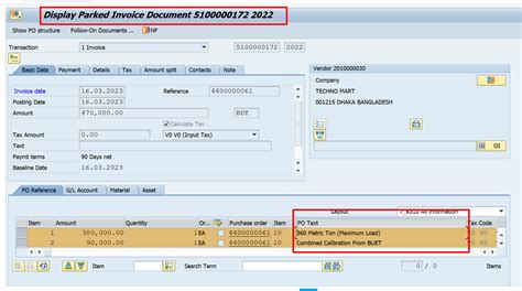 Po Text Table Of Mir7 Screen Sap Community