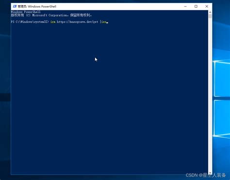 Win10 系统的一串代码，感兴趣的可以自己收藏 Csdn博客