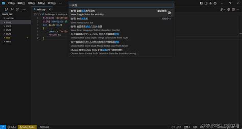 Cursor中文乱码解决方法cursor打开txt文件中文乱码 Csdn博客