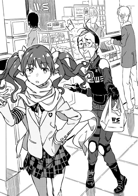 File GT Index V03 063 Baka Tsuki File GT Index V03 063 Baka Tsuki