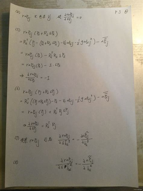 imu preintegrate 11 position jacobian 位置残差对状态增量的雅克比矩阵 csdn博客