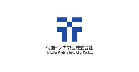 Imb 003 粘合剂 溶剂型涂料选择 製品情報 丝网涂料 帝国油墨制造股份公司