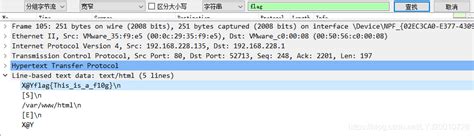 Wireshark例题 Ctfwireshark Ctf解题 Csdn博客