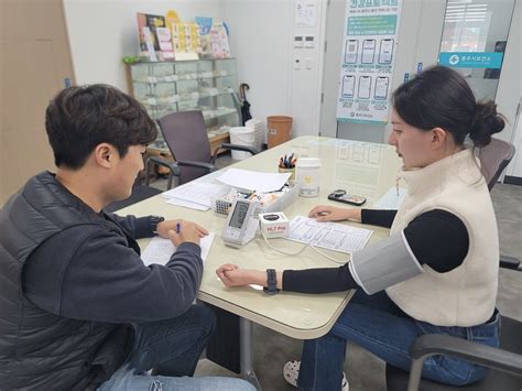 충주시 ‘모바일 헬스케어 사업 건강행태·생활 습관 개선｜스포츠동아