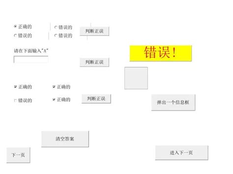 Ppt Vba Powerpoint Presentation Free Download Id 5086824