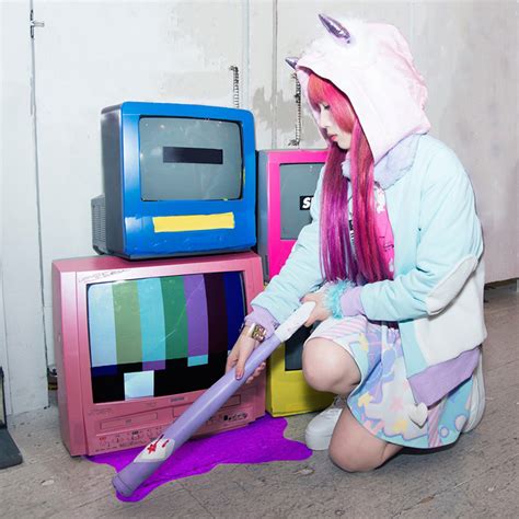 Toriena Fakebit Akiba