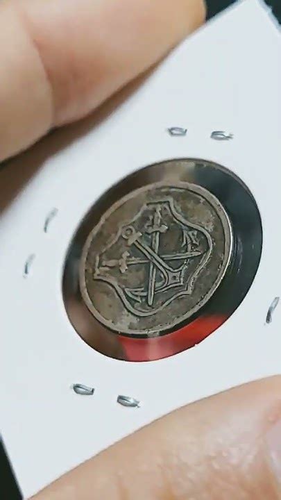 아돌프 희틀러 부랄이 한개라고 고자는 아니갰지 독일1919년 동전~오피디에옛날돈 Youtube