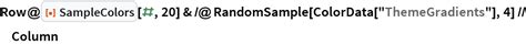 Samplecolors Wolfram Function Repository